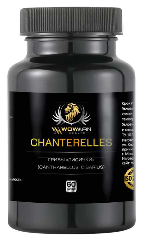 Грибной продукт Лисички капсулированные WowMan WMBIOTIC1015