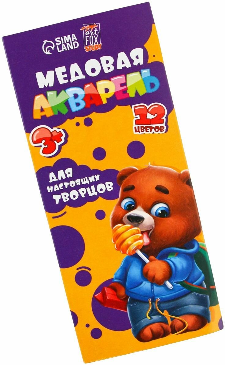 Акварель медовая "ArtFox STUDY" для детей, 12 цветов, без кисти, набор акварельных красок для рисования и детского творчества