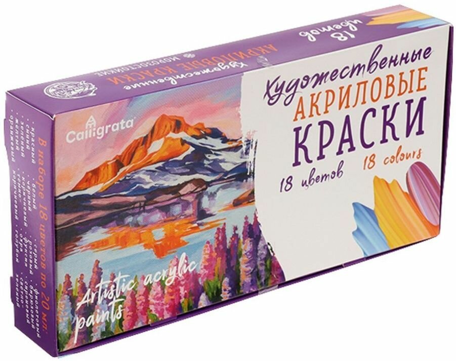 Краска акриловая, набор 18 цветов, баночки по 20 мл, морозостойкая, в картонной коробке, акрил художественный для рисования и детского творчества, для любых поверхностей
