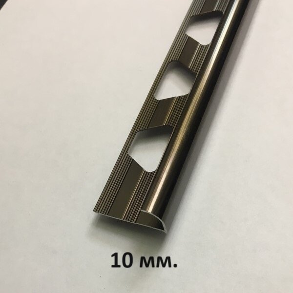 Профиль для плитки 10мм. Бронза глянец 2.7м.