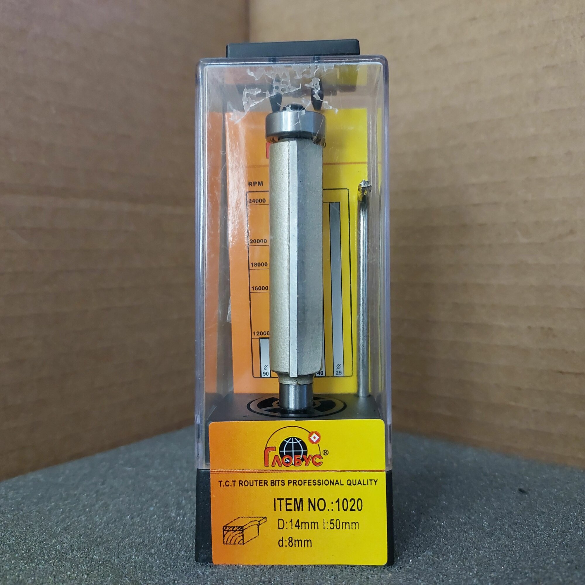 Фреза обгонная с нижним подшипником Глобус 1020 D:14mm I:50mm d:8mm Обгонная с (ниж подш) Арт:1020D14x50d8