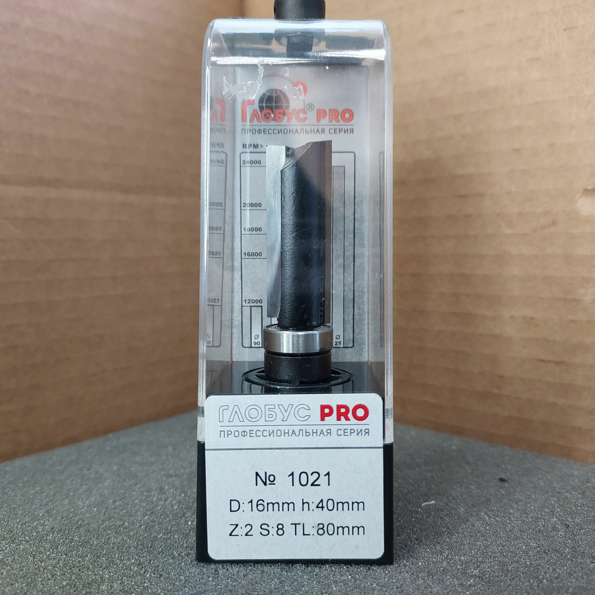 Фреза кромочная с верхним подшипником ( проф серия Глобус 1021 PRO D:16mm I:40mm d:8mm TL:80mm