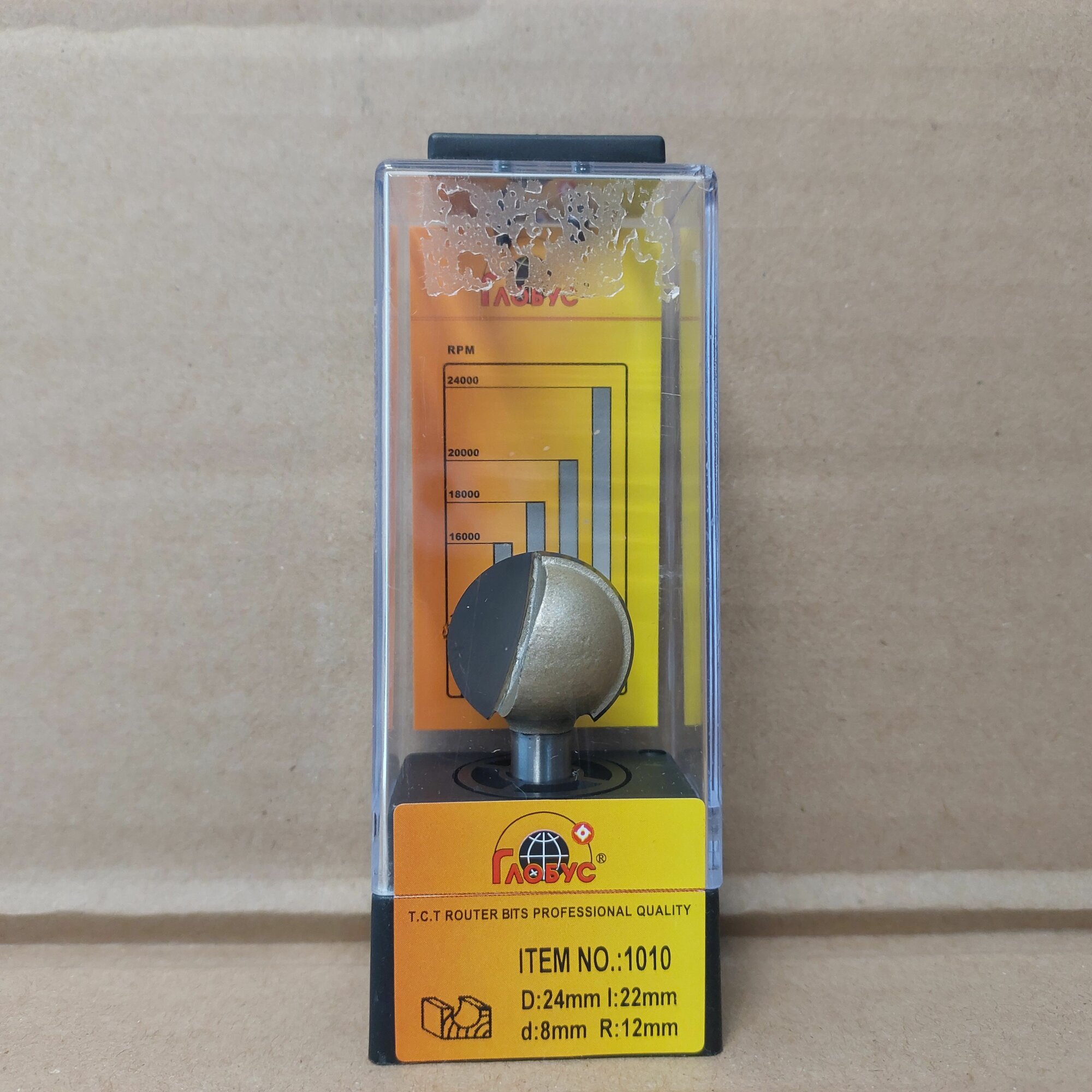 Фреза шарик Глобус 1010 D:24mm I:22mm d:8mm R:12mm Шарик Арт:1010D24d8