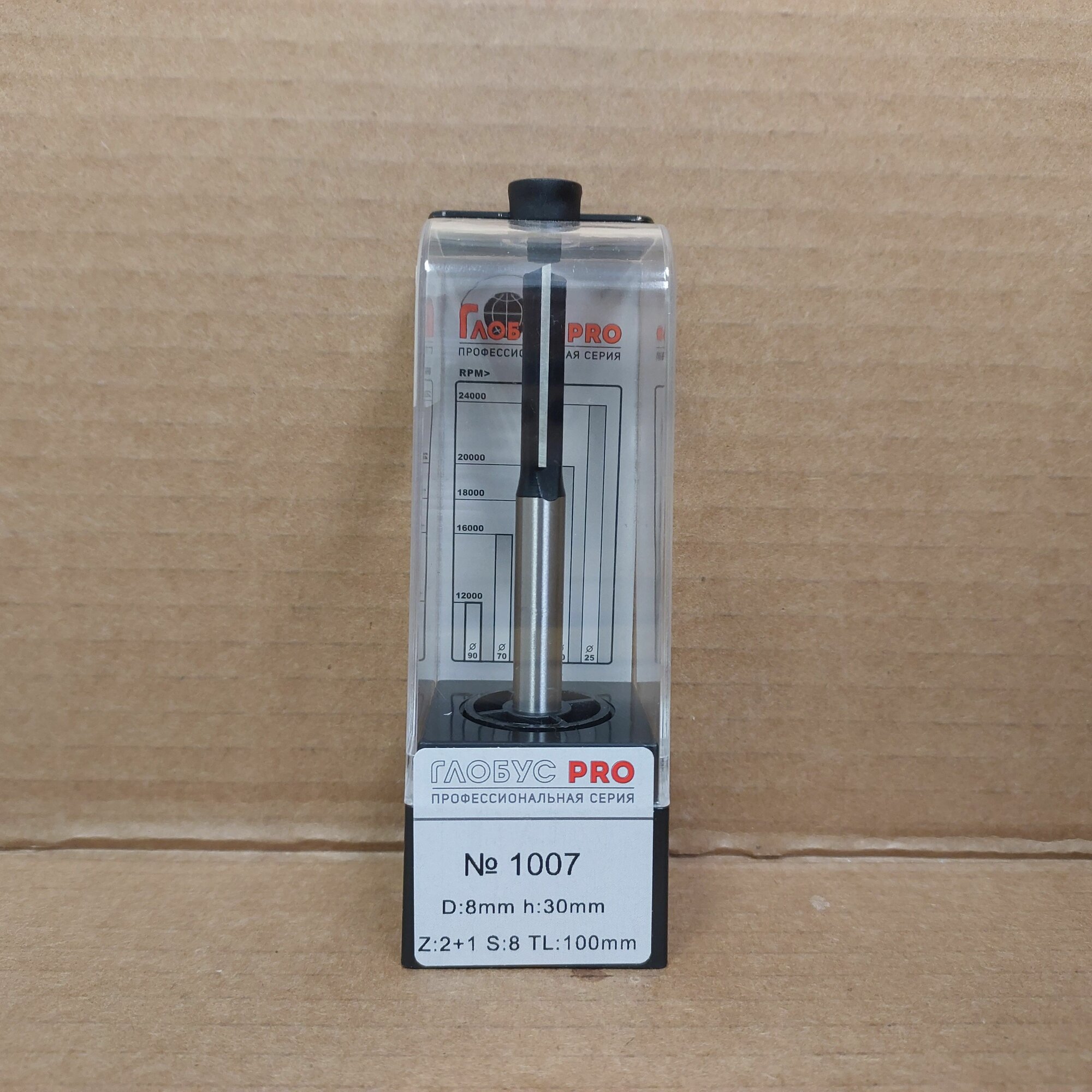 Пазовая с врезным зубом( профессиональная серия) Глобус 1007 PRO D:8mm I:30mm d:8mm Z:2+1 TL:100mm пазовая Арт:1007PD8x30d8