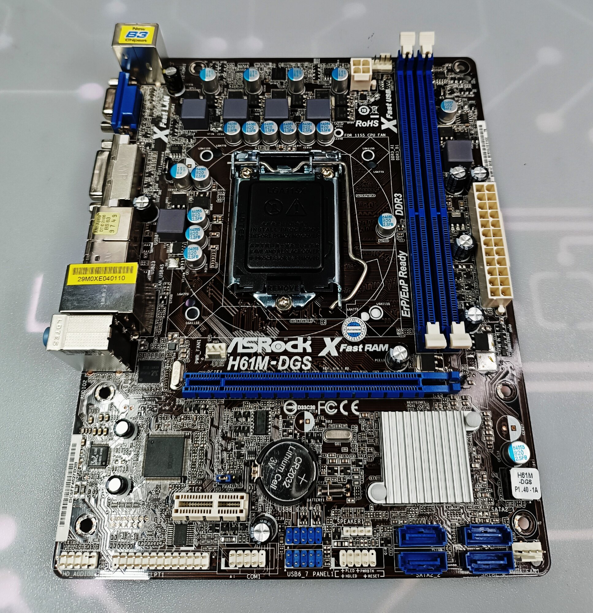 Материнская плата ASRock H61M-DGS DDR3 сокет LGA1155 microATX