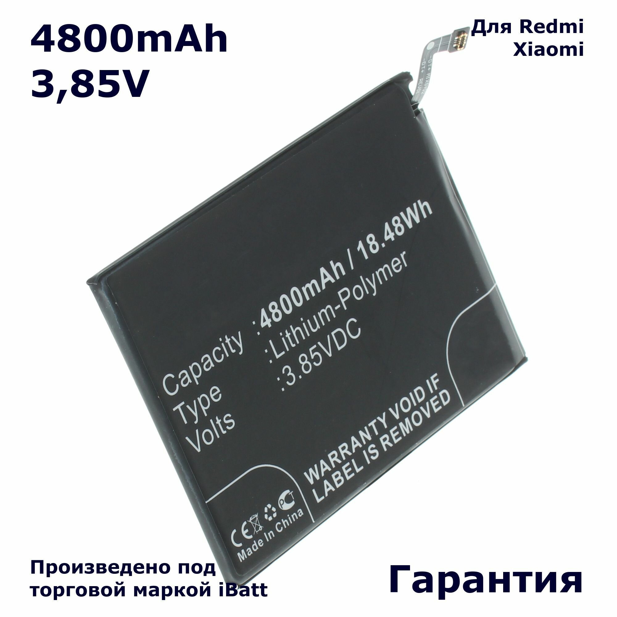 Аккумулятор iBatt 4800mAh 3,85V для Redmi M2003J15SG 10X 4G M2003J15SC M2003J15SS для Xiaomi Note 9 M2003J15SG M2003J15SC Redmi 10X 4G