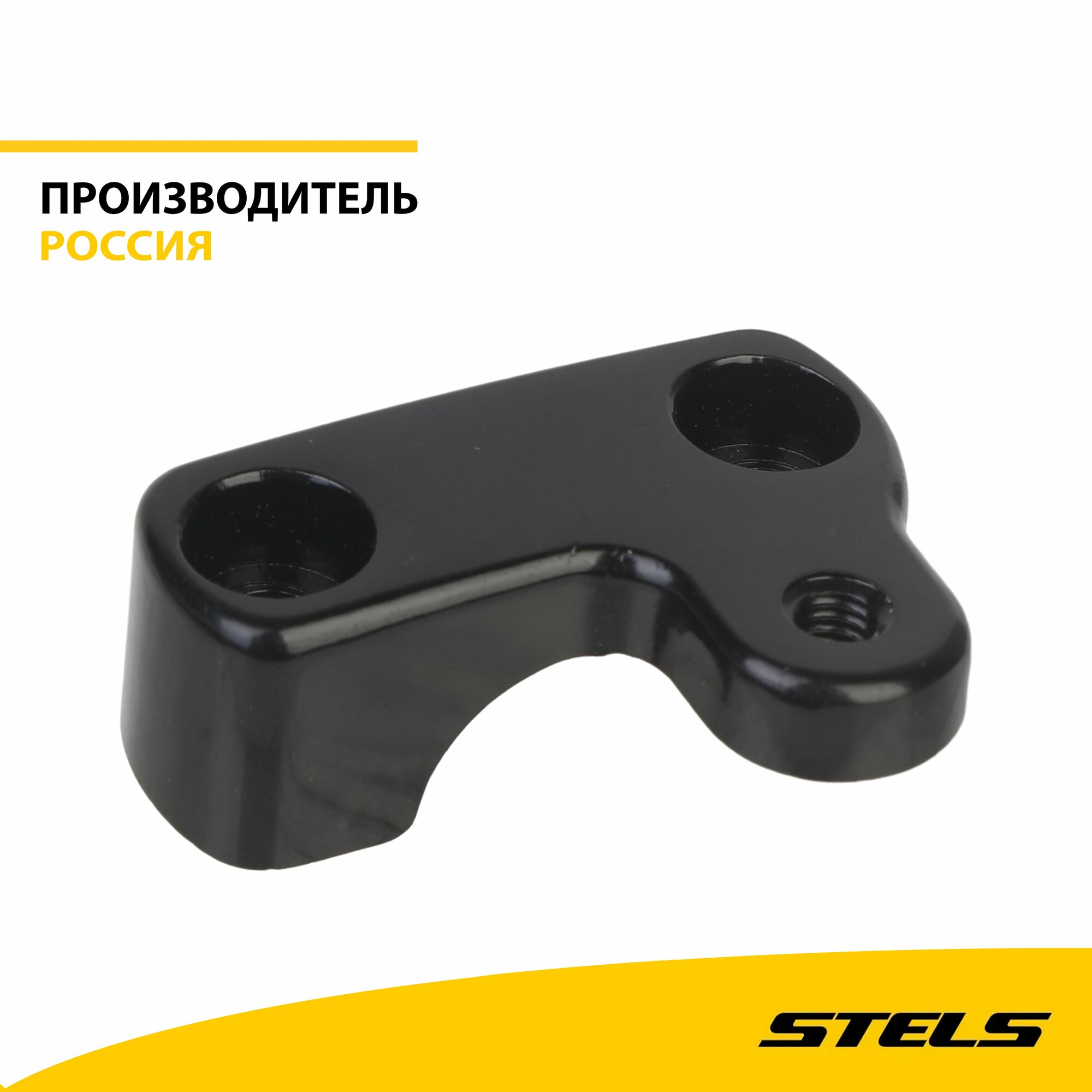 Кронштейн крепления руля, правый, квадроцикл STELS ATV 600/700/800 Dinli/GT (item:200)