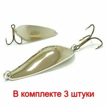 Блесна колеблющаяся для рыбалки Mister Cro атом, 67/12 S, 3 штуки