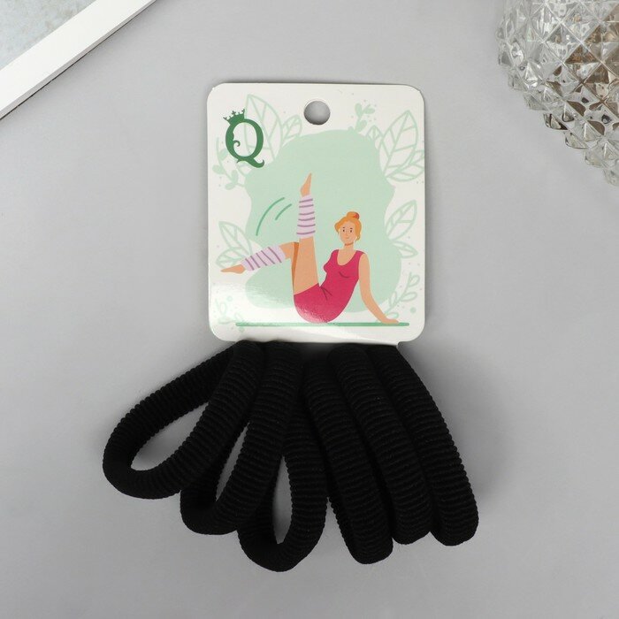 Резинки для волос QF «Вероника», набор, гибкость, 4 см, чёрные