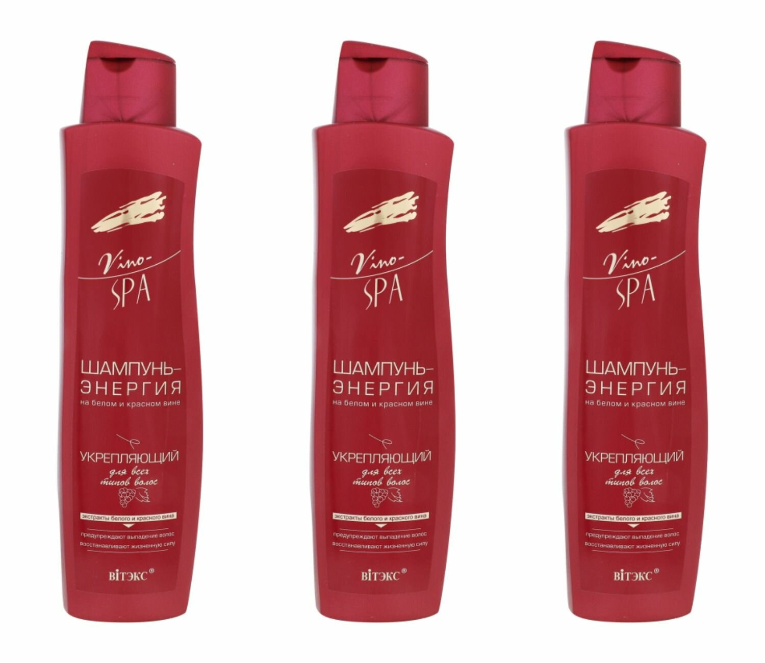 Витэкс Шампунь-энергия VINO-SPA на белом и красном вине укрепляющий для всех типов волос, 500 мл, 3 шт