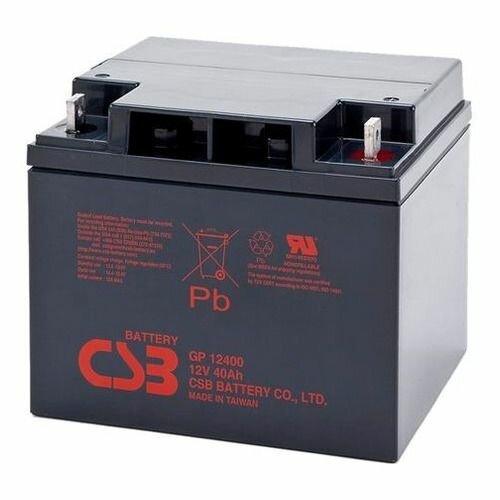 Аккумуляторная батарея Ippon CSB GP12400 для ИБП 12В, 40Ач [1146366]