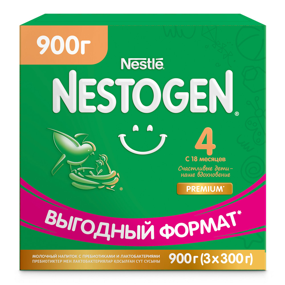Молочко NESTOGEN 4, с 18 месяцев, 900г