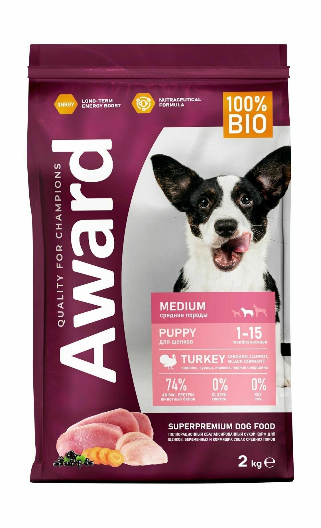 Award - Сухой корм для щенков от 1 мес, беременных и кормящих сук средних пород, с индейкой и курицей (2кг)