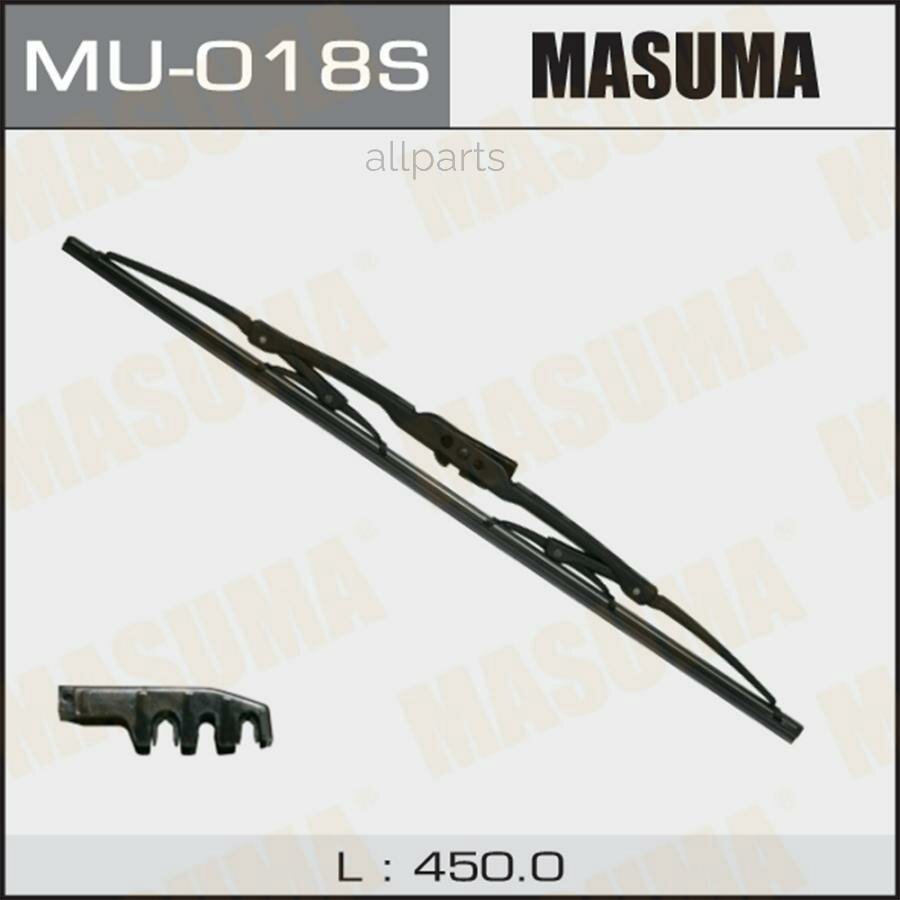 MASUMA MU-018S щетка! 450mm под крючок\ эконом