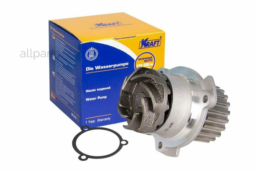 KRAFT KT 059351 Насос водяной (чугунная крыльчатка)