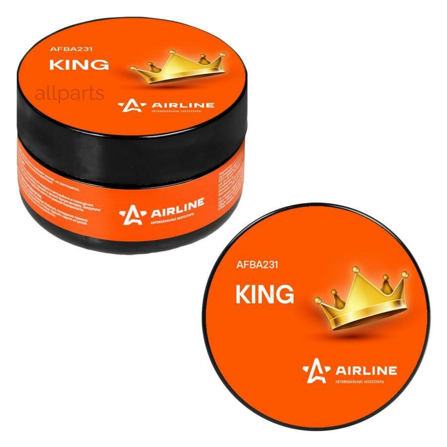 AIRLINE AFBA231 Ароматизатор банка гелевый "Планета" 60мл sport