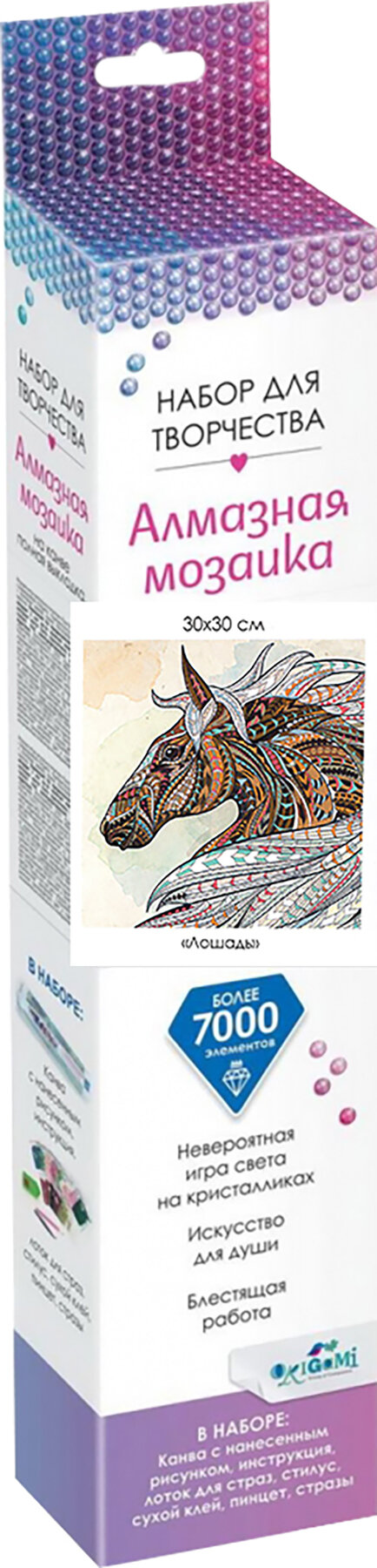 Алмазные узоры. Лошадь. 30*30 (06088)