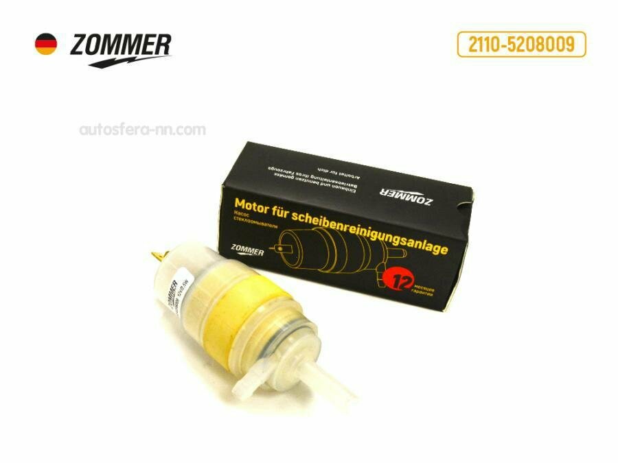 ZOMMER Z96190259 Мотор омывателя Chevrolet (Aveo, Lanos, Spark), Daewoo (Matiz, Lanos), Zaz (Chance, Sens) (Z_96190259) ZOM