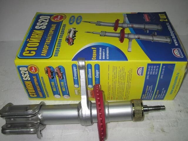 Стойка передней подвески 2110 "SS-20" "Шоссе" (2 шт.)