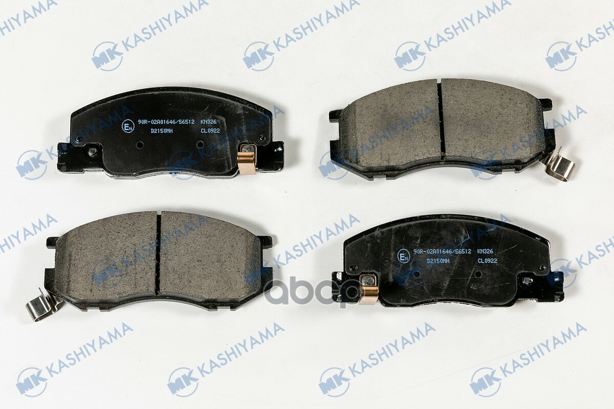 Колодки Тормозные Toyota Previa 90-00 2.4 Перед. (С Индикатором Износа И Антискрипными Пластинами) MK KASHIYAMA арт. D2150MH