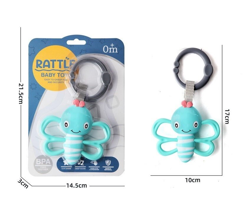 Baby Toys. Подвеска "Бабочка" на блистере 14,5*3*21,5 см арт. Y24847059