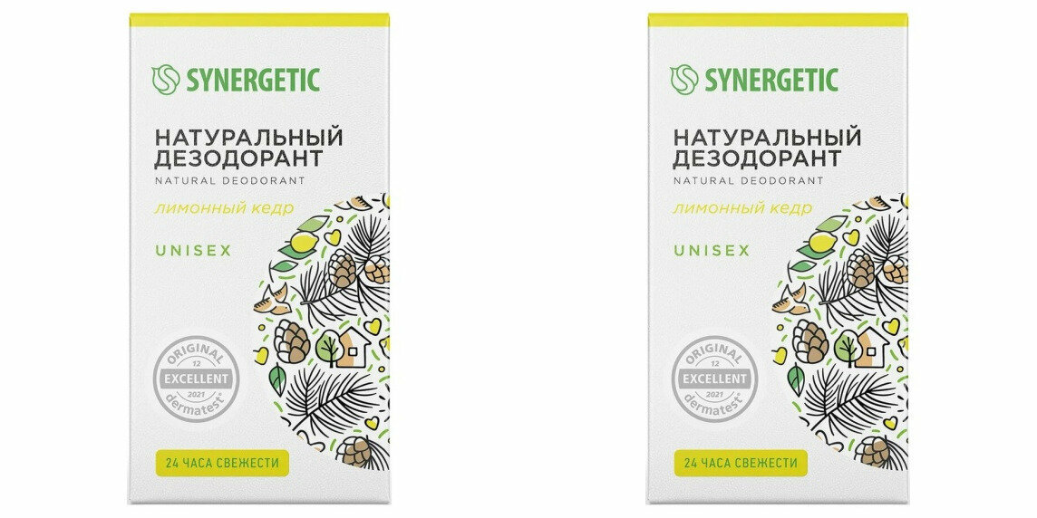 Дезодорант Synergetic, натуральный Лимонный кедр, 50 мл, 2 шт