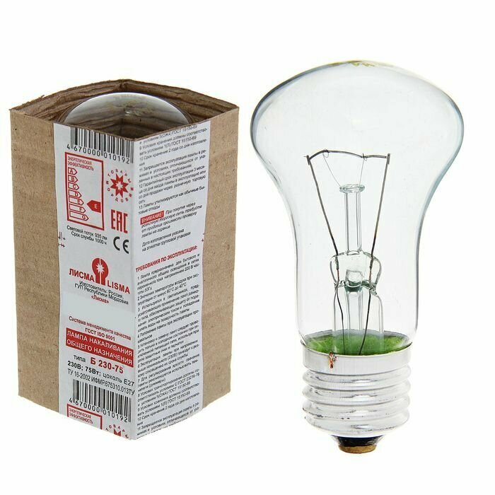 Лампа накаливания 'Лисма', Б, Е27, 75 Вт, 230 В