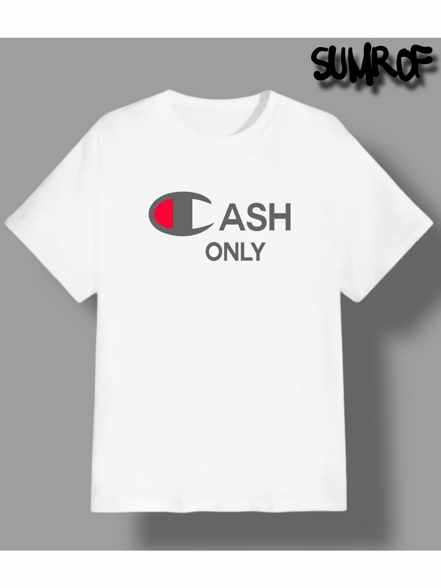 Футболка с надписью cash only наличные