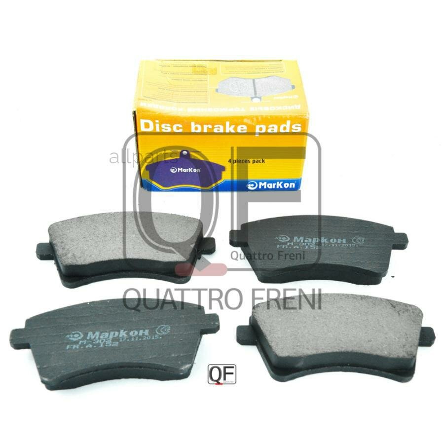 MARKON 15200186 Колодки тормозные дисковые к-т Renault Kangoo II 08- передние