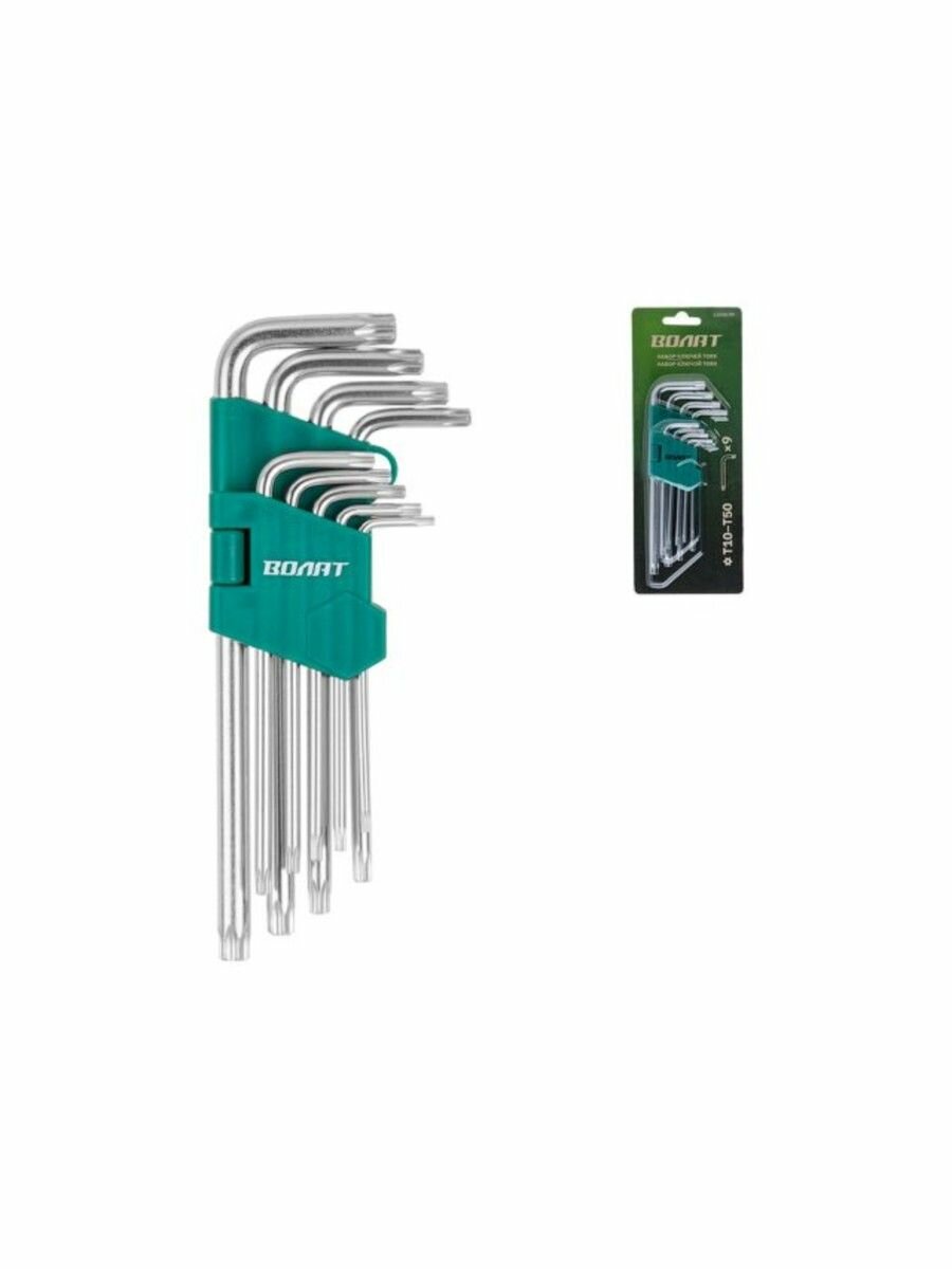 Волат Набор ключей Torx T10-T50 9шт длинных 11020-09