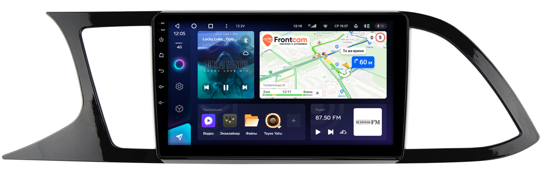 Штатная магнитола Teyes CC3L 4/32 9" RM-9-224 Seat Leon 3 2012-2020 Android 10 (4G-SIM, DSP, IPS)