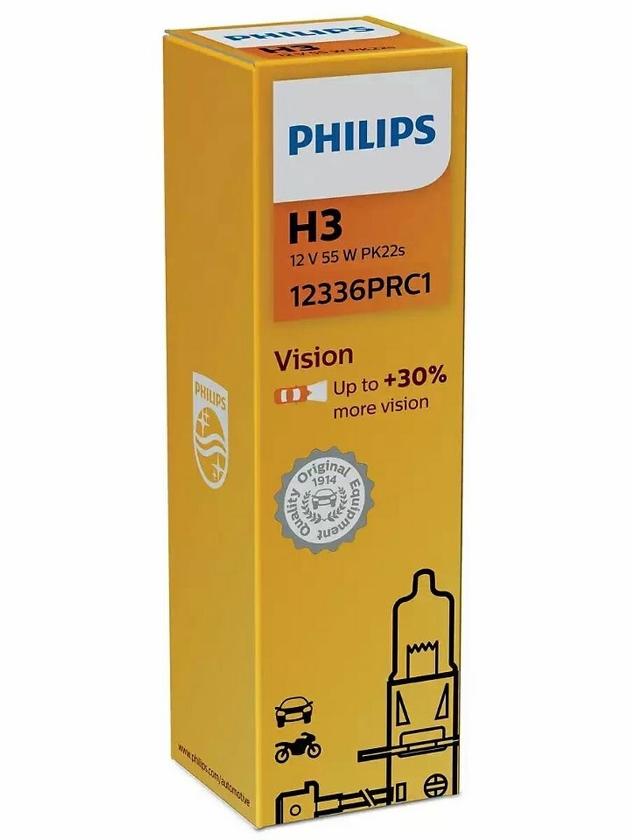 Лампа PHILIPS H3 12V- 55W (PK22s) +30% Vision Premium