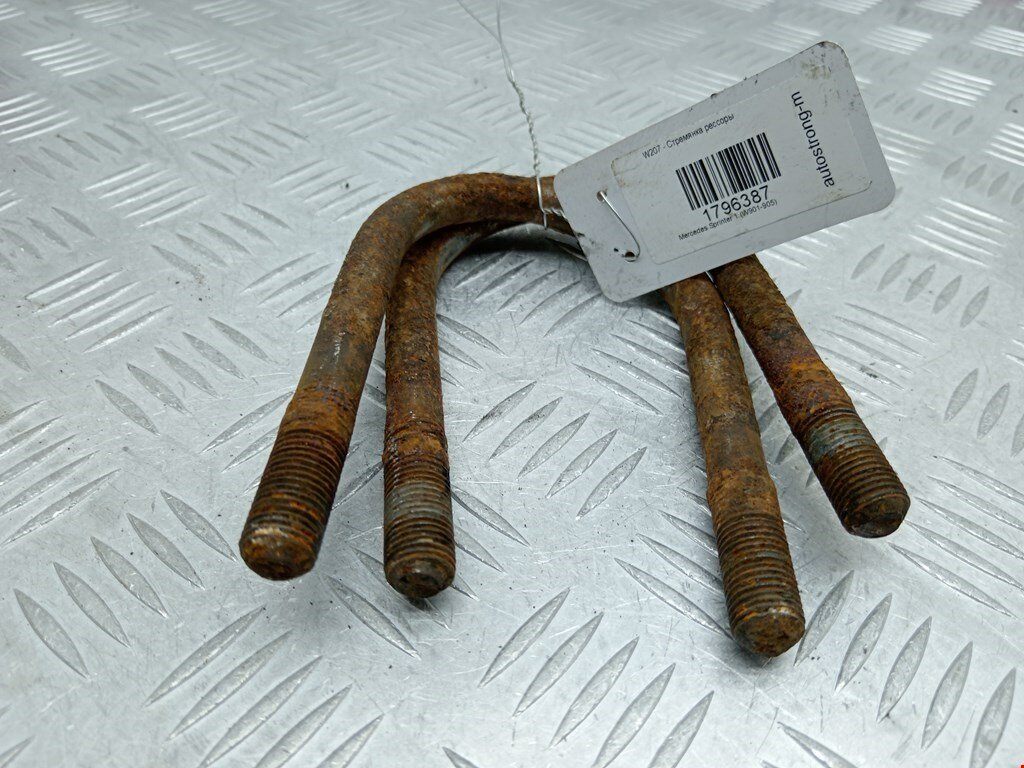 Стремянка рессоры Mercedes Sprinter 1 (W901-905) A9013250847 арт. 1796387