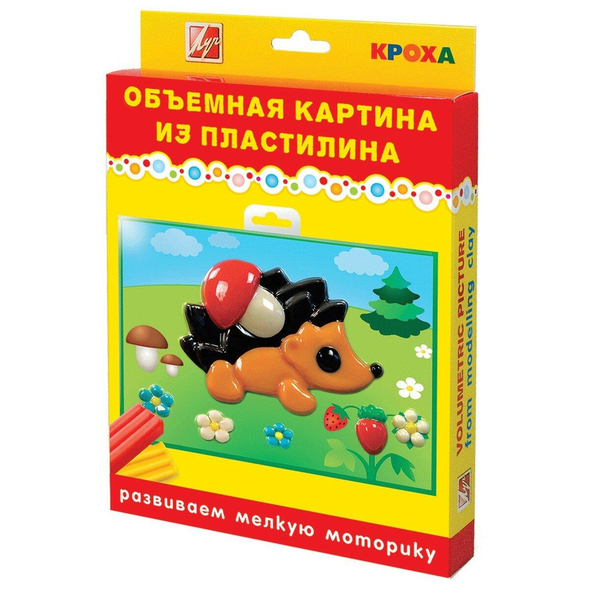 Набор для творчества Луч "Картина из пластилина "Ежик" (пластилин мягкий 6 цветов, стек, заготовка) (24С 1487-08)