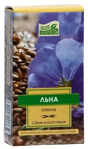 Семена льна 100гр