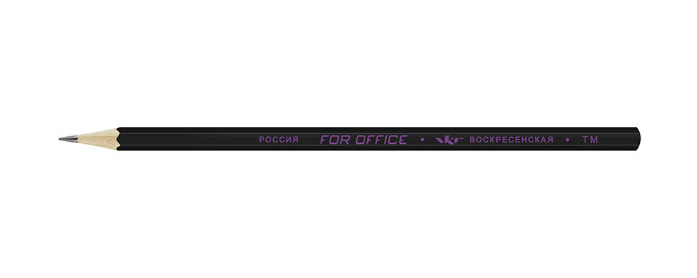 Карандаш 12 шт. графитный (простой) ВКФ "For Office" черный матовый заточенный ТМ (HB) фиолетовая фольга