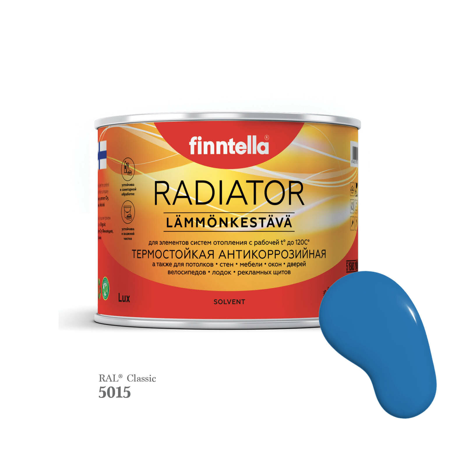 Краска для радиаторов быстросохнущая финская эмаль FINNTELLA RADIATOR, цвет RAL5015 , 0,45л