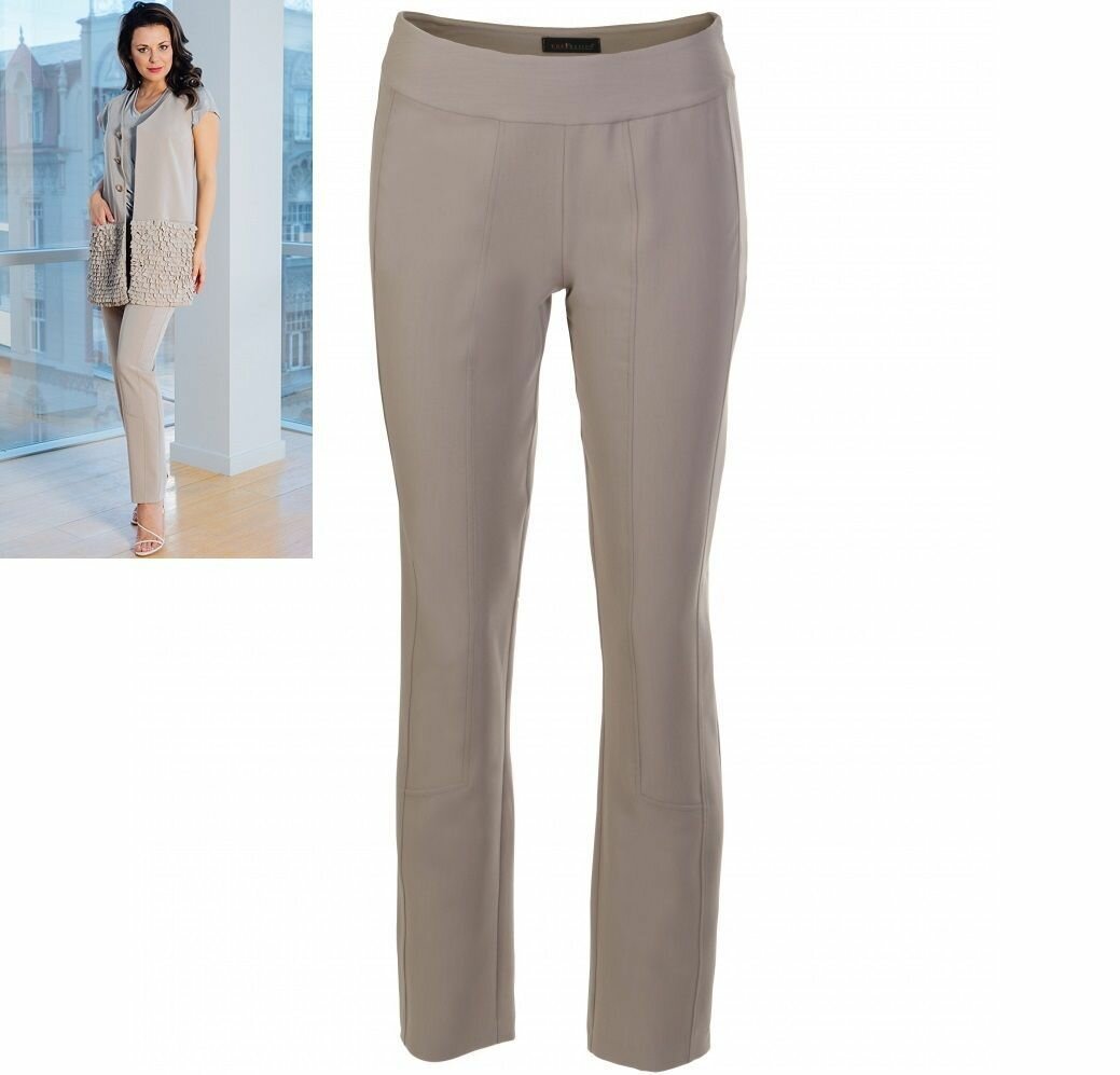 Брюки Базовая коллекция