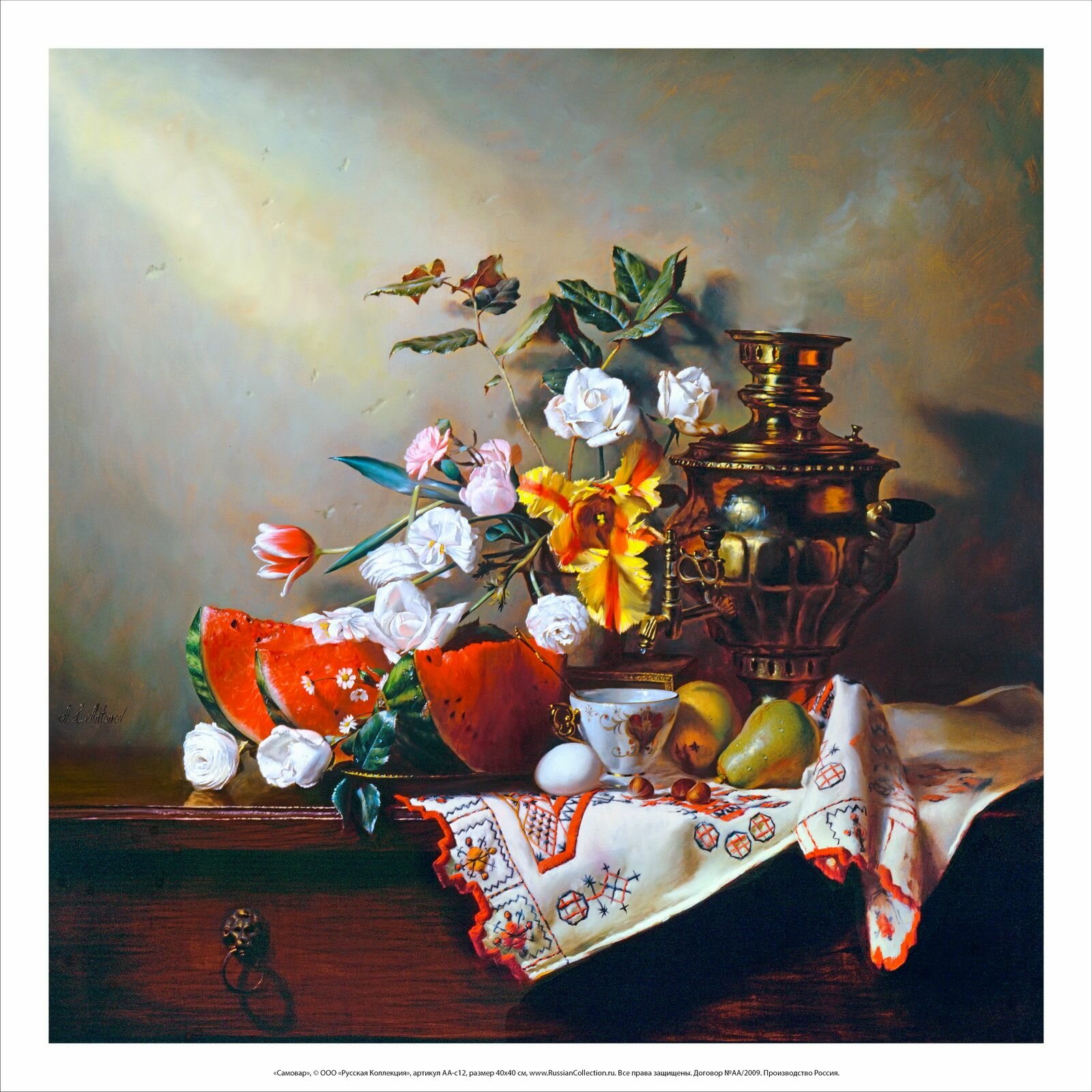 Постер на холсте "Самовар", 40х40 см, художник - Антонов А, Холст в рулоне, Арт. АА-р12