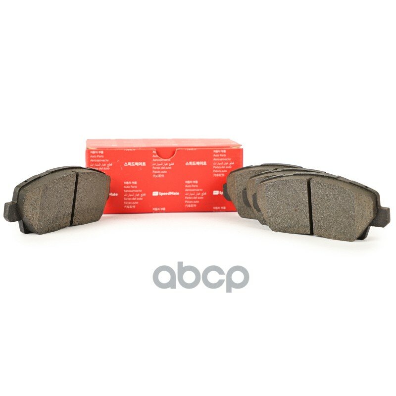 Колодки тормозные KIA Picanto (JA) SPEEDMATE^SM-BPK109 SpeedMate арт. SM-BPK109