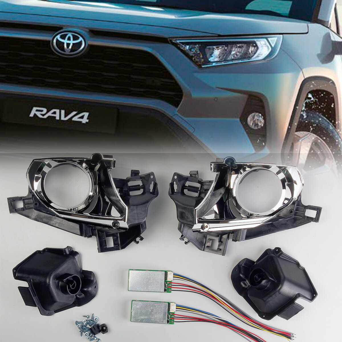 Комплект для установки линз в фары Toyota RAV4 2018-2022 (USA версия)
