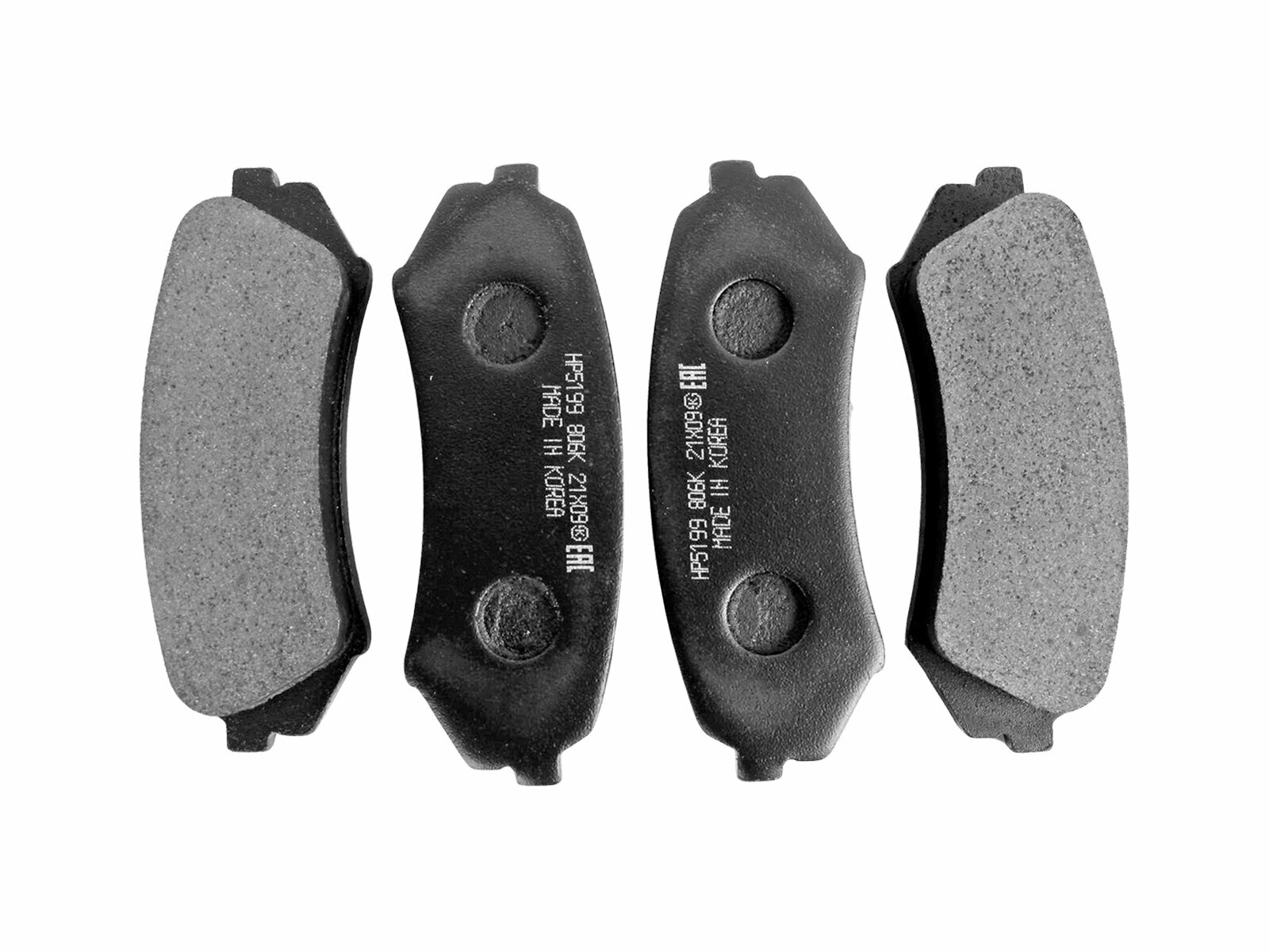 Колодки тормозные HSB HP5199