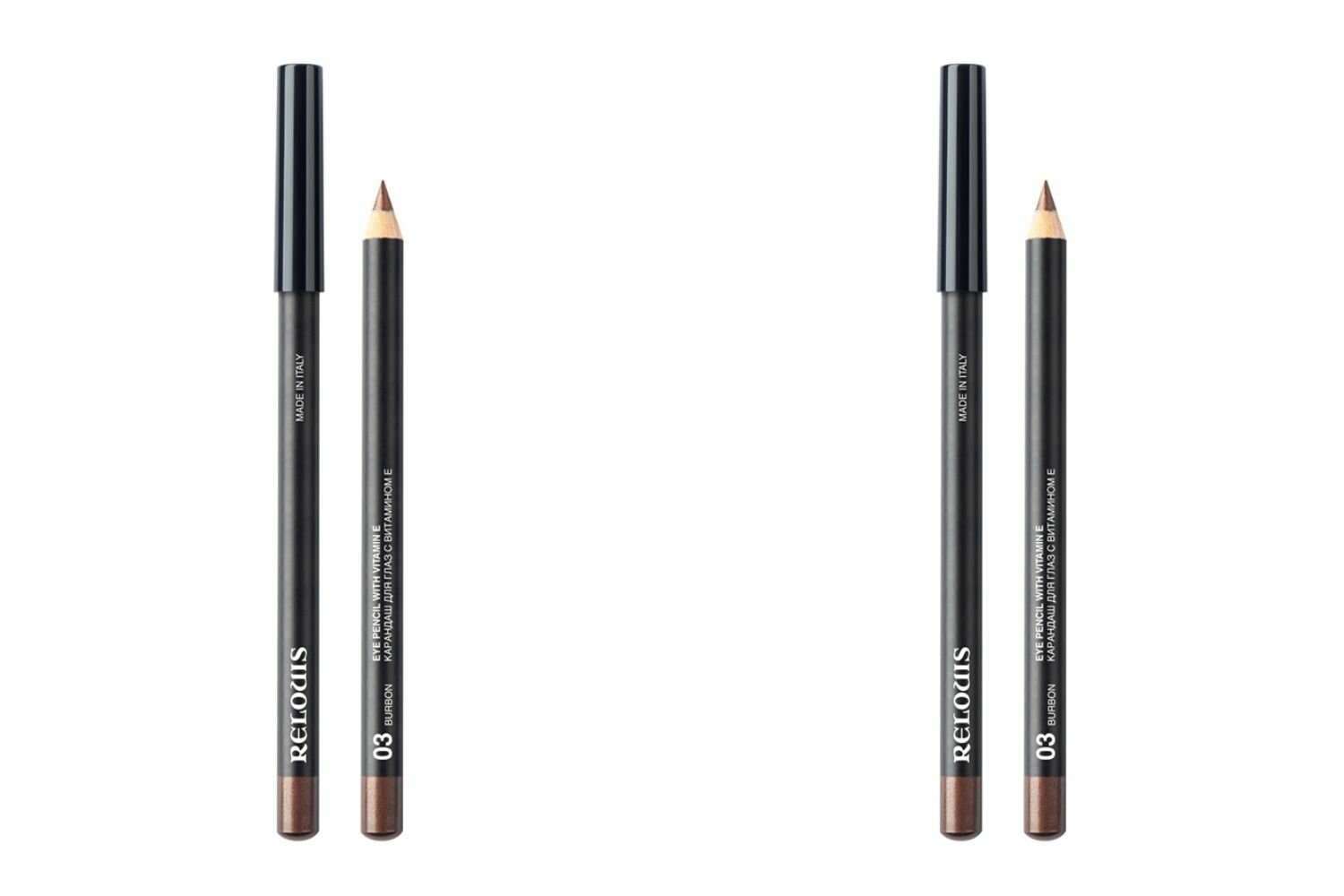 Relouis Карандаш для глаз с витамином Е, тон 03, burbon, 2 шт