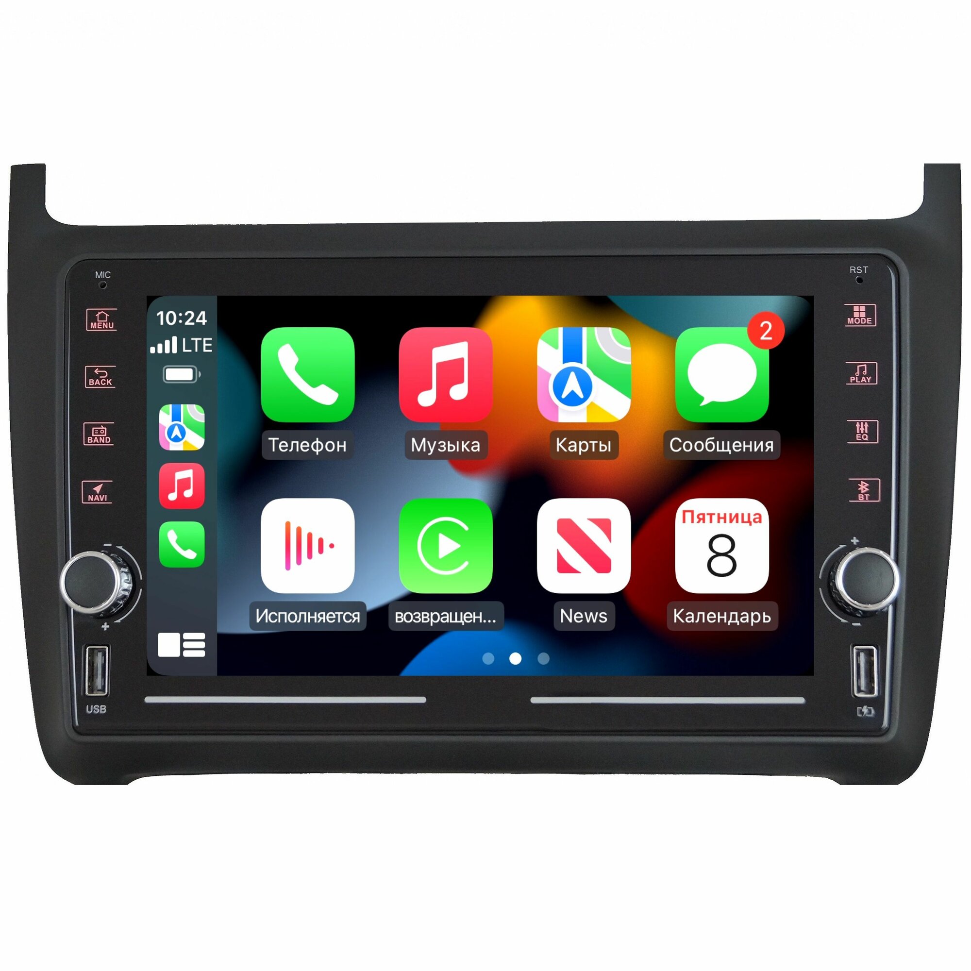 Магнитола R320 Фольксваген Поло Volkswagen Polo - Android 13 - Память 2+32Gb - CarPlay + Android Auto - IPS экран - Кулер