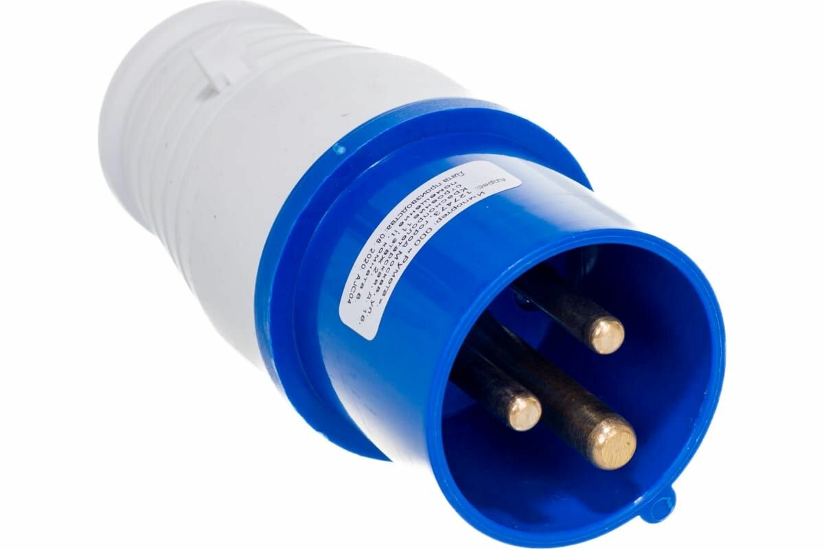 Переносная вилка ИЭК 013 2Р+РЕ 16А 220В