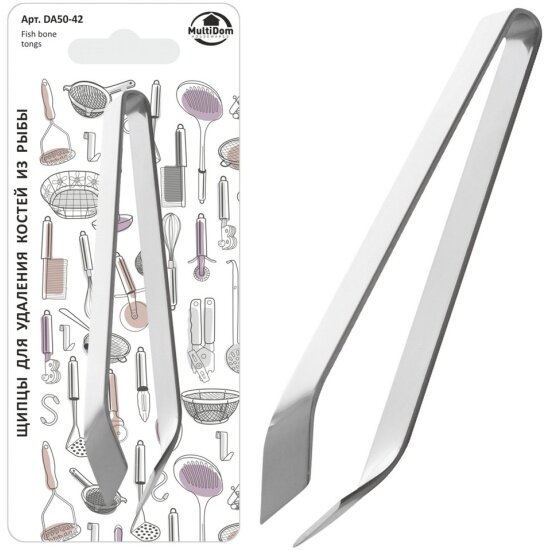 Щипцы для удаления костей из рыбы Мультидом DA50-42, нержавеющая сталь, 11,5см