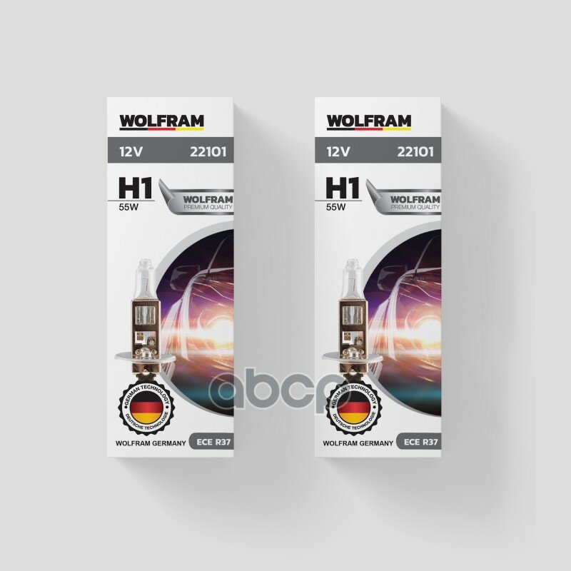 Лампа H1 12V 55W P14,5s WOLFRAM HALOGEN BULB 1 шт. картон 22101/H1 H1 WOLFRAM арт. 22101