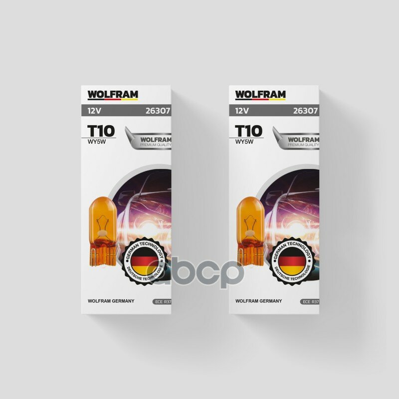 Лампа 12V WY5W 5W WOLFRAM WITHOUT SOCKET 1 шт. картон AMBER 26307/WY5W WY5W WOLFRAM арт. 26307