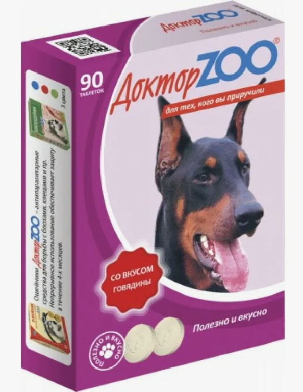 Мультивитаминное лакомство для собак Доктор ZOO со вкусом говядины, 90 шт