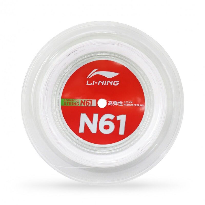 Струна для бадминтона Li-Ning 200m N61, White Мультиволоконные